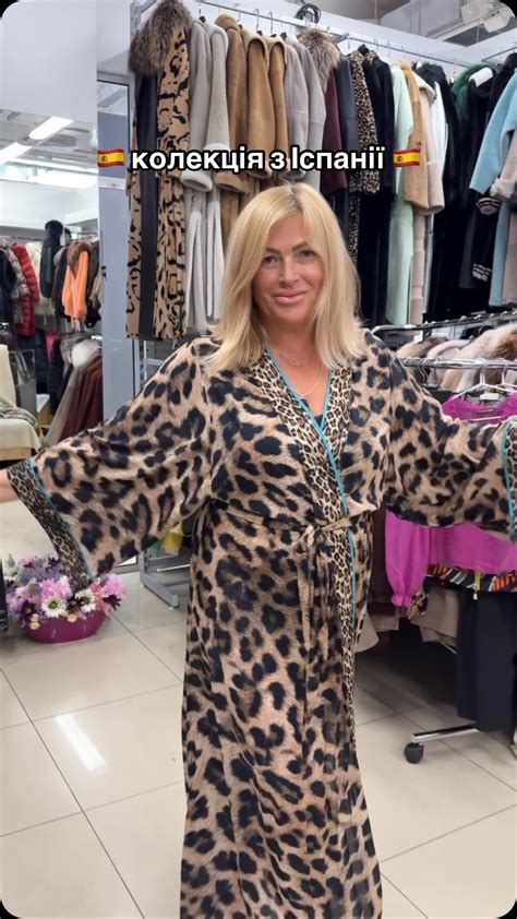 Для замовлення пишіть в директ або звертайтесь у наші офлайн магазини 🤗 Наші магазини м Київ