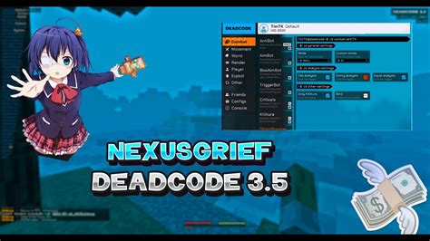 Чит Deadcode 116 5