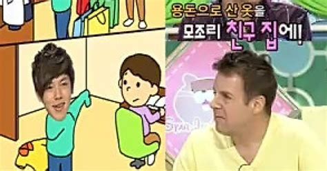 로버트 할리 아들 카라 에프엑스 못보는건 비극 심경고백