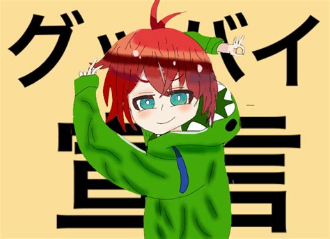 じゃぱぱ宣言 ibisPaint