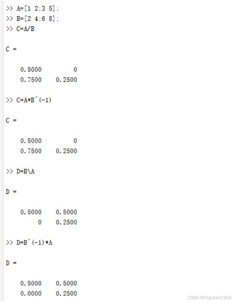 Matlab矩阵及其运算(四)矩阵的运算及操作matlab矩阵运算 Csdn博客 Matlab矩阵及其运算(四)矩阵的运算及操作matlab矩阵运算 Csdn博客