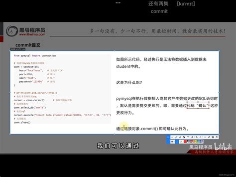 Python中mysql的使用mysql语句在python Csdn博客