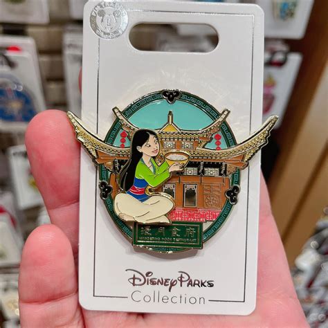 Princesa Mulán Disneyland