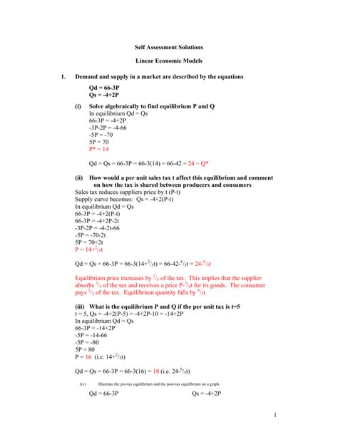 Linear Economic Models Self Assessment Solutions