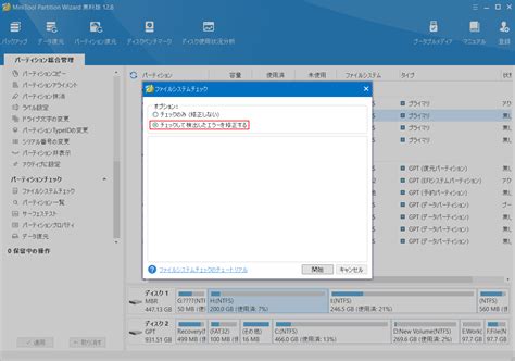 指定されたレジストリ キー 値を見つかりませんエラーを修正する