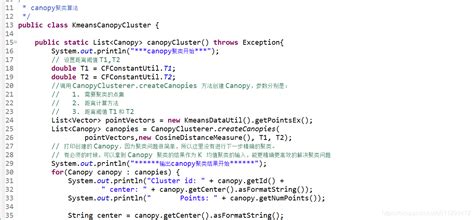 Movielens数据集canopy聚类kmeans聚类协同过滤推荐测评指标mae 基于用户的协同过滤推荐算法 聚类算法 代码实现 程序实现 Linge511873822 博客园