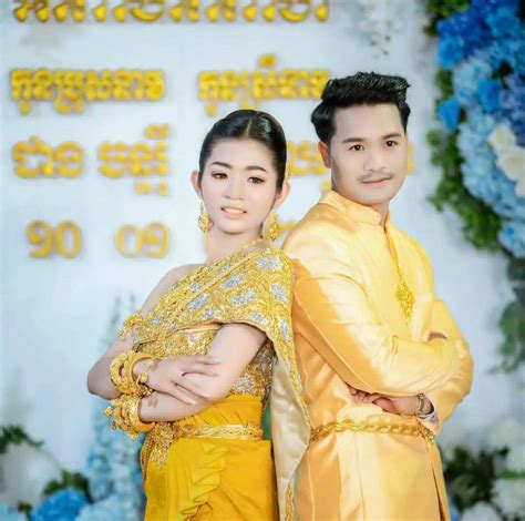 ចាន់ រី