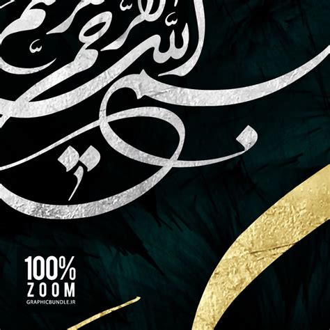 ست سه تابلوی دکوراتیو با طرح پروانه زرد با پس زمینه پر ابر و بادی و