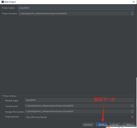 springcloud alibaba详细入门教程（一） springcloudalibaba详细教程 csdn博客