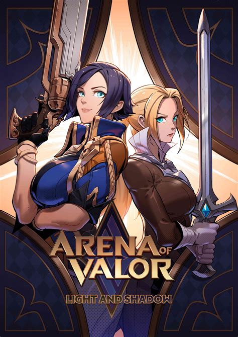 Arena Of Valor
