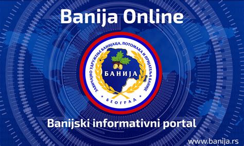 Dječji Logor U Sisku 3081942 8011943