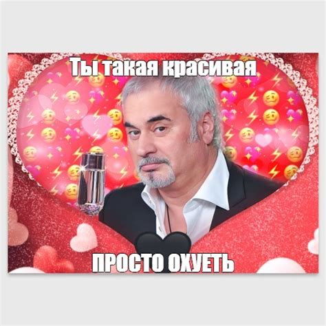 Meme All Templates Meme Arsenal