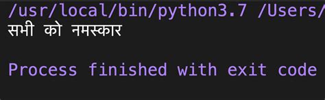 github soumilshah1995 engtohindi python converts english text to hindi