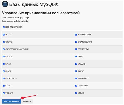 Сайт на Wordpress Установка Wordpress • Блог Hostpro