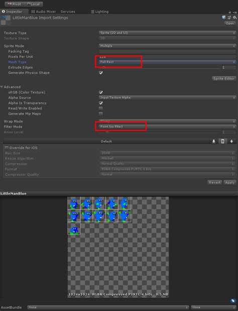 Unity Dスプライトやテクスチャがにじむ場合の対処について Section