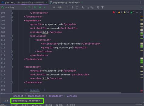 Java项目使用intellij Idea查看依赖包版本是否有冲突(方法及工具)附截图idea如何查看依赖冲突 Csdn博客 Java项目使用intellij Idea查看依赖包版本是否有冲突(方法及工具)附截图idea如何查看依赖冲突 Csdn博客