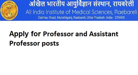 Aiims Raebareli Apply For Professor Assistant Professor Posts