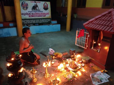 Karakkad Ayyappan Kovil Temple Book Vazhipadu Online