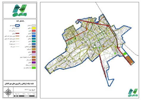 نقشه Gis کاشان و تصویر باکیفیت نقشه 1403 نوشهرسازی