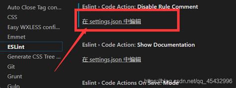 修改文件内容重启后出现error Insert `⏎` Prettierprettier解决方法error Insert `路` Csdn博客