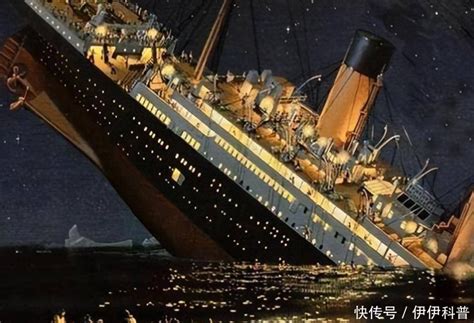 沉没111年的泰坦尼克号，1985年就被发现，为何至今未被打捞上岸？ 360娱乐，你开心就好