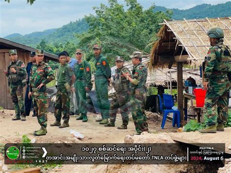 နောင်ချို စစ်အင်အားဖြည့်နေသည့် စစ်ကောင်စီတပ်နှင့် Tnla ပူးပေါင်းတပ်ဖွဲ့ တိုက်ပွဲဖြစ် သျှမ