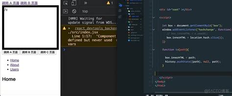 前端学习案例2 Brower路由2 阿里云开发者社区 前端学习案例2 Brower路由2 阿里云开发者社区