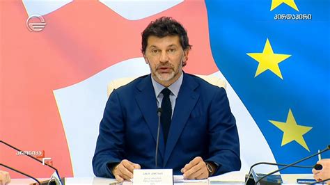 თბილისის მთავრობის სხდომა კახა კალაძის განცხადება Youtube
