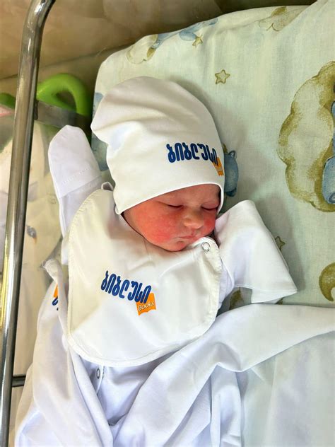 🌷”ბიბლუსი” დედის დღესთან დაკავშირებით Biblusi • ბიბლუსი