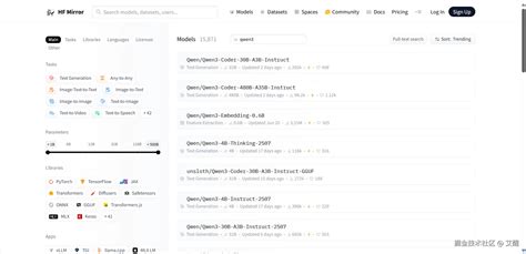 Huggingface入门如何使用国内镜像下载huggingface中的模型 技术栈