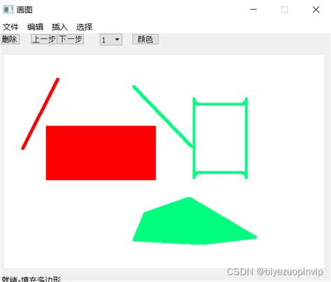 基于Qt OpenGL的图形绘制系统的设计与开发 qt opengl绘制点 CSDN博客