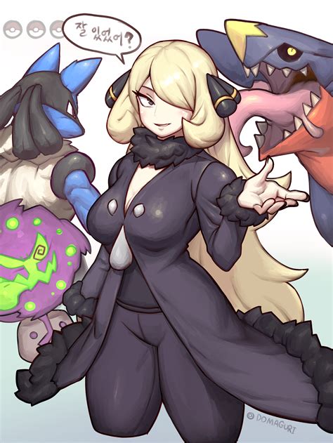 Cynthia Lucario Garchomp And Spiritomb Pokemon And More Drawn By Domaguri Danbooru