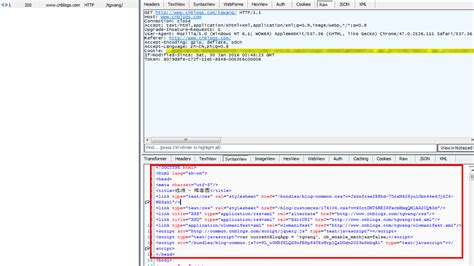 浅析代理原理请求代理 怎么来的 Csdn博客