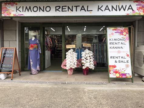 교토 기모노 대여 체험 교토기요미즈데라 기모노 대여 칸와 Live Japan 일본여행정보사이트