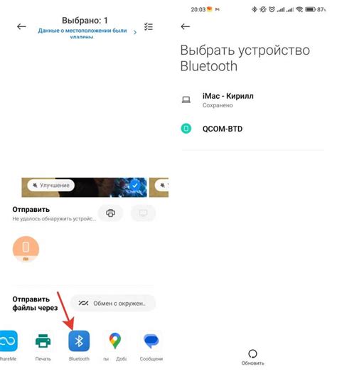 Как отправить фото без потери качества на Андроиде Собрали все способы