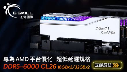 Unreal Engine Uniko S Hardware