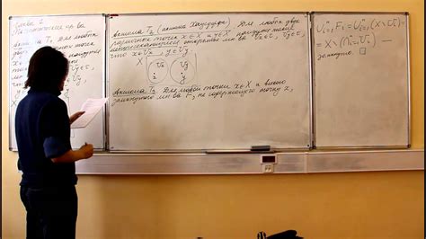 Stochastic Calculus Topology Lecture Part YouTube