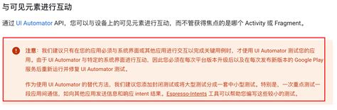 浏览器剪藏网页内容，丢失引述块 · Issue 6444 · Siyuan Notesiyuan · Github