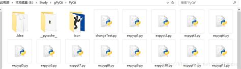 Pyqt 使用qt Designer设计师完成pyqt界面图标设计qt Designer 修改界面图标 Csdn博客