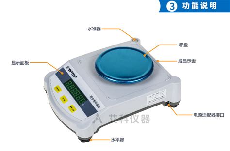 上海恒平电子天平YP601N 0 1g电子天平 上海舜宇恒平