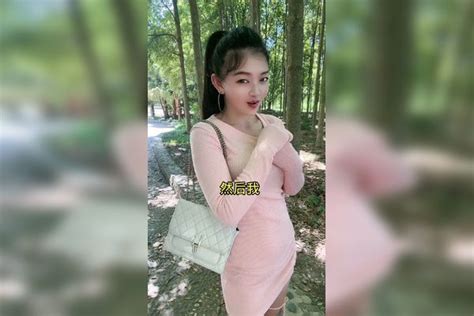 还不明白我的意思吗？意思