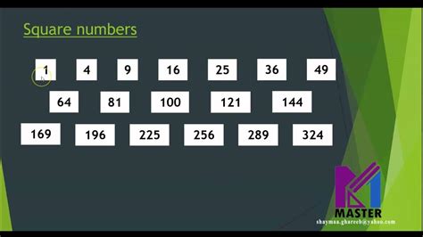 Decimal Square Numbers Youtube