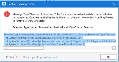 Getting Error In Wait For Form Task And Resume Activity Action Center