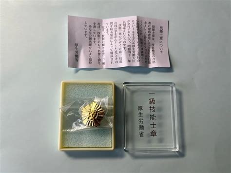 新年明けましておめでとうございます。 ブログ 福岡・熊本・鹿児島・大分・宮崎・佐賀・長崎のエンジン・dpf清掃、建設機械修理ならグッド