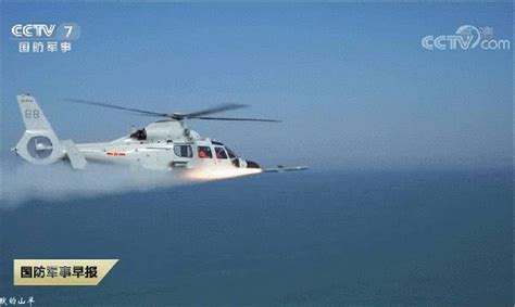 Chinese Navy Conducts Firing Test Of New Yj 9 Anti Ship Missile From Z 9d Naval Helicopter