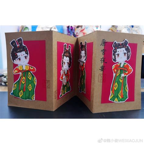 唐宫夜宴 高清图片堆糖美图壁纸兴趣社区
