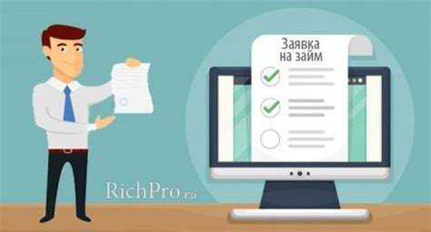 Микрозаймы онлайн на карту как срочно взять за 5 минут без проверки кредитной истории без отказа