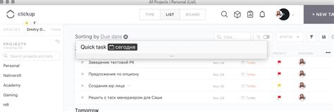 Quick Add To Task Tray Voters ClickUp