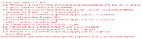 Reload不能识别中文字符 问题求助 3dslicer中文论坛