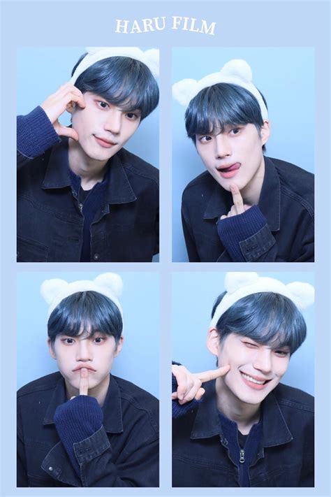 [잡담] 보플 박한빈 알아 인스티즈 Instiz K Pop 예능 카테고리